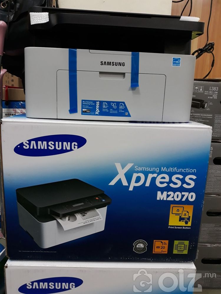 Samsung 2070