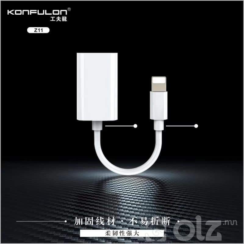 Lightning AUX cable